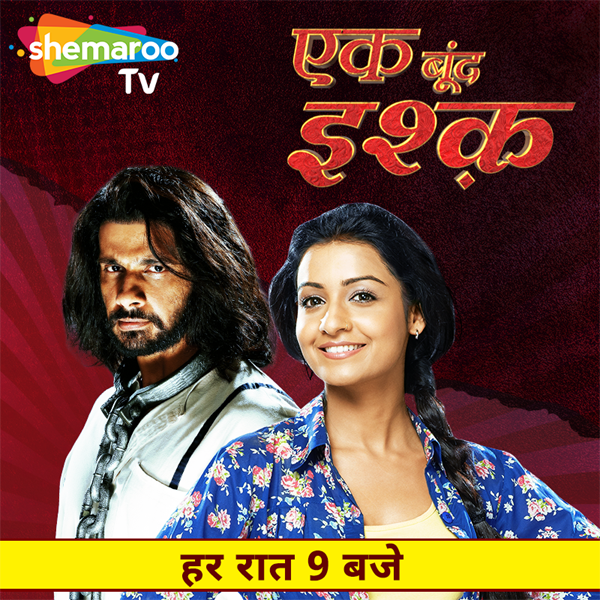Shemaroo TV adds yet another blockbuster show to its content portfolio ...