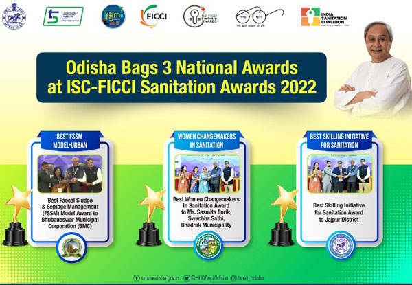 Odisha wins Three National Awards in the ISC-FICCI Sanitation Awards ...
