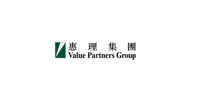 Value Partners launches Hong Kong’s first asset management App — “Value ...