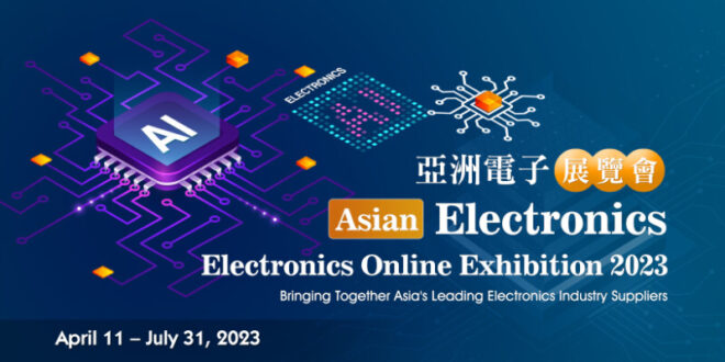 Asian Electronics Online Exhibition 2023 Grand Opening – Odisha Samachar