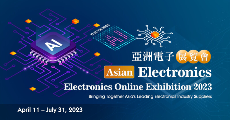 Asian Electronics Online Exhibition 2023 Grand Opening – Odisha Samachar