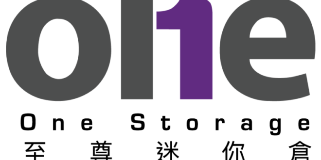 One Storage Advances Tech Frontier with New AI Mobile Application ...