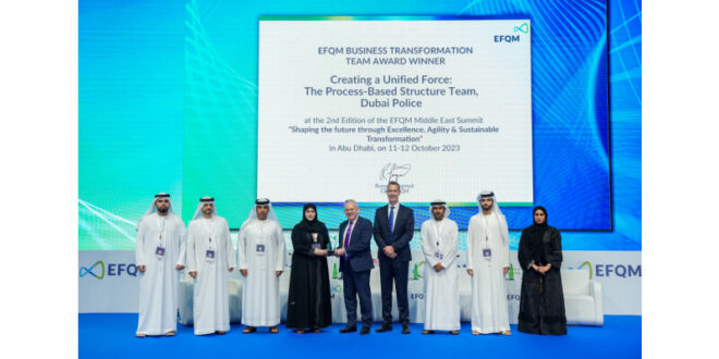 Winners of the EFQM business transformation awards announced at the 2nd Edition Of The EFQM The ...
