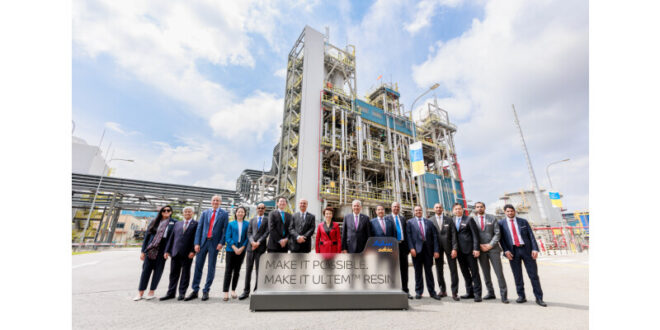 SABIC Opens Multi- Million-dollar ULTEM™ Resin Manufacturing Facility ...