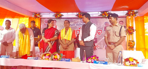 Dandadhar Dam project, Dhenkanal inaugurated by Dy CM Odisha – Odisha ...