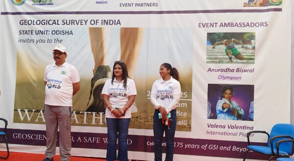 Walkathon event organised by Geological Survey of India as a part of ...