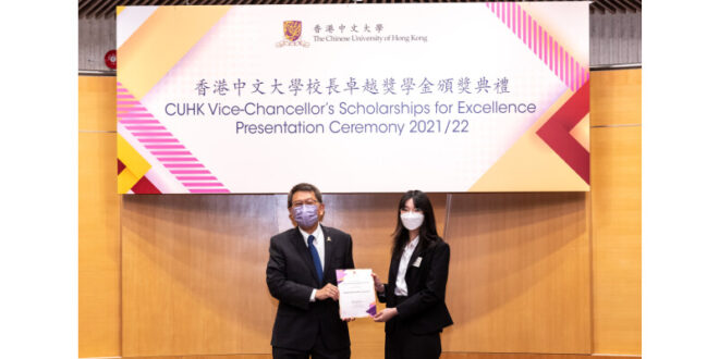 Thai Engineering Student’s Journey at CUHK Exemplifies Excellence in ...