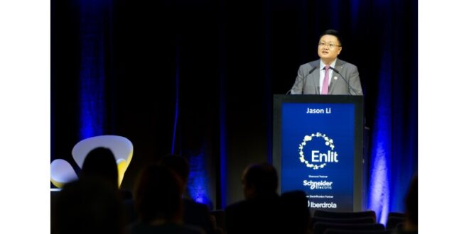Huawei: Automation, Digitalization, and AI as Key Drivers for ...